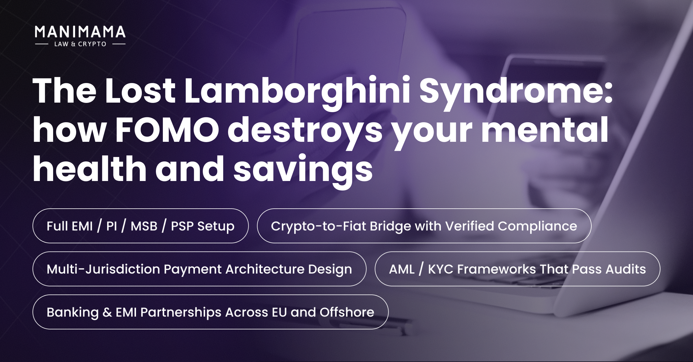 The Lost Lamborghini Syndrome: how FOMO destroys your mental health and ...